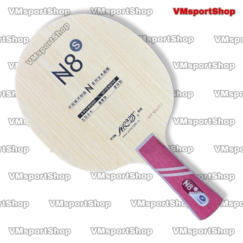 Jual Yinhe N8S - Kayu Blade Bet Pingpong Tenis Meja N8-S N 8 s | Shopee Indonesia