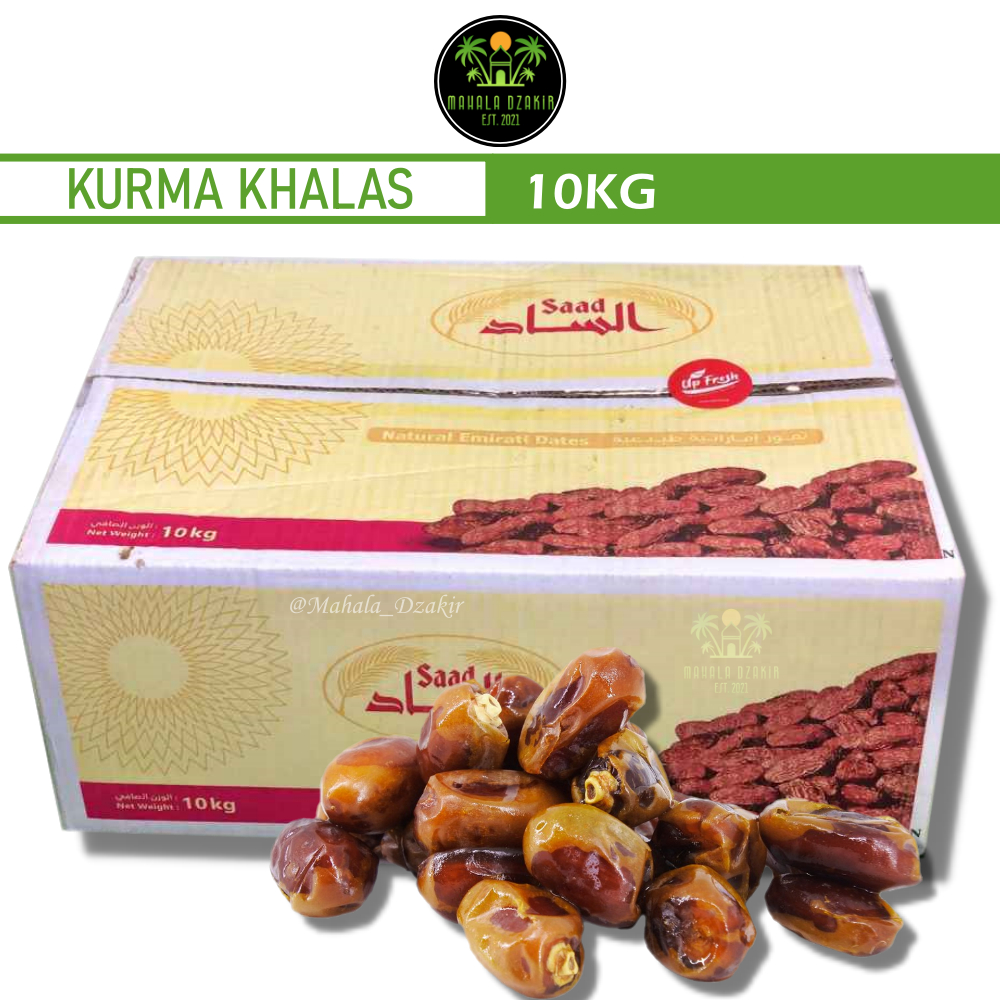 Jual Kurma Khalas [10KG] | Kurma Khalas saad Premium Quality | Shopee ...