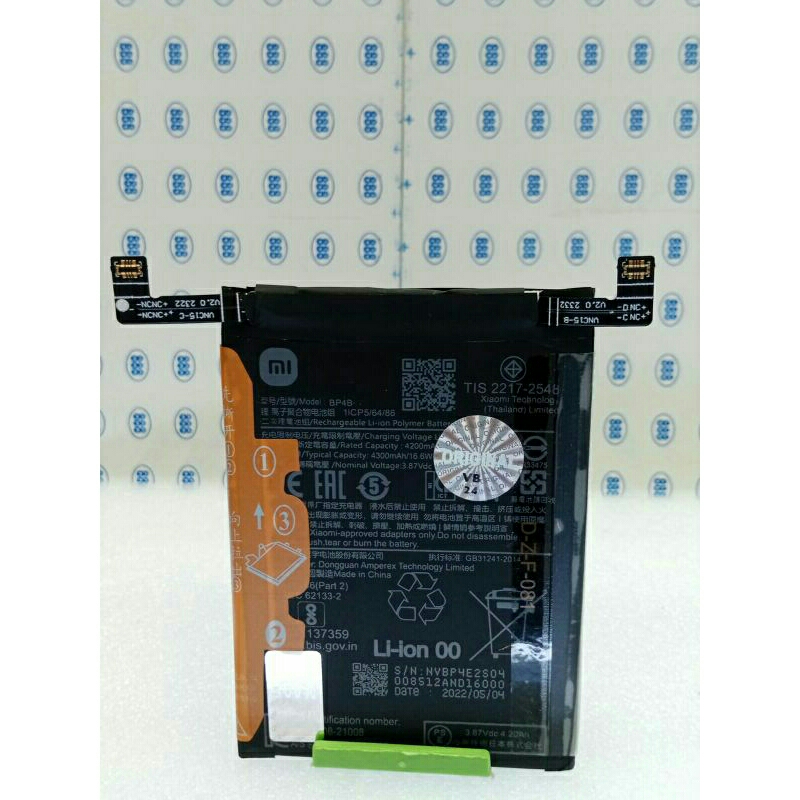 Jual BATERAI BP4B XIAO MI 12 LITE BP 4B REDMI 12 LITE ORIGINAL | Shopee ...