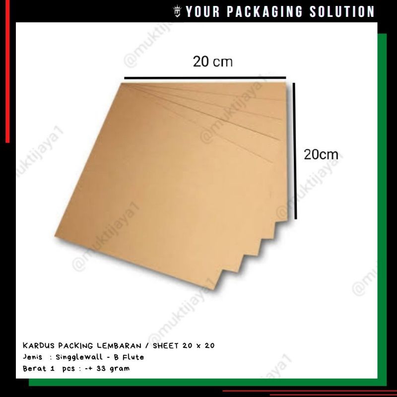 Jual KARDUS LEMBARAN 20x20cm • KARTON / KARDUS / SHEET PACKING ...