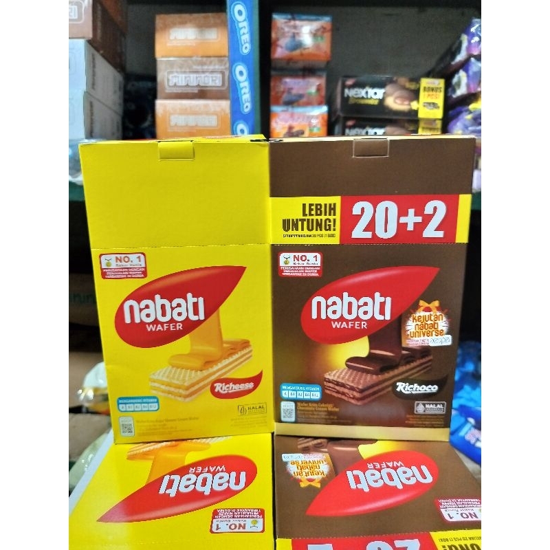 Jual Nabati Wafer Richeese/Richoco | Shopee Indonesia