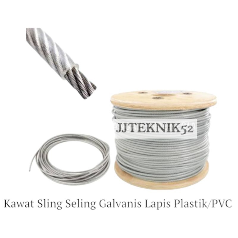 Jual 3 x 4MM 3x4 MM KAWAT SELING LAPIS PVC SLING BAJA LAPIS PLASTIK PVC WIRE ROPE GALVANIS ...