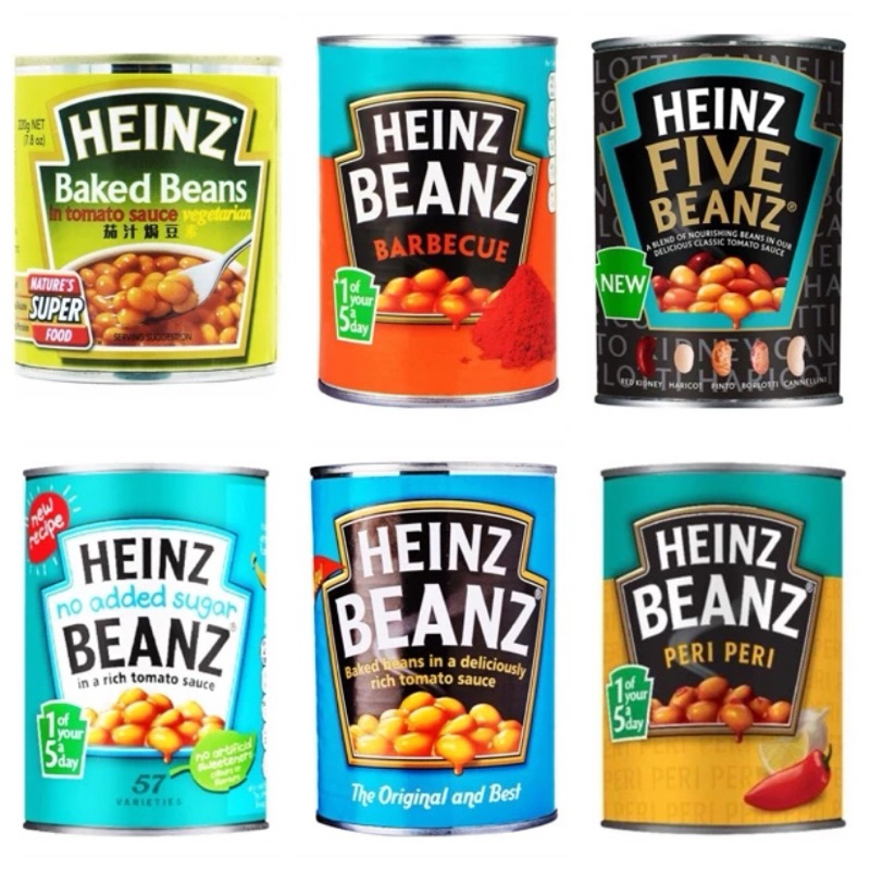 Jual Heinz Beanz Bean Baked Beans Impor Singapore | Shopee Indonesia