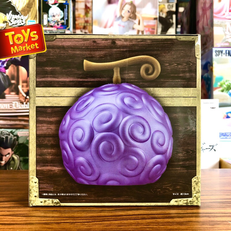 Jual BANDAI Figure One Piece Devil Fruit Room Light - Gomu Gomu No Mi ...