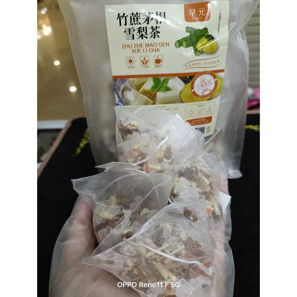 Jual TEH TEBU PIR / SUGARCANE PEAR TEA / YU ZHE MAO GEN XUE LI CHA 1 ...