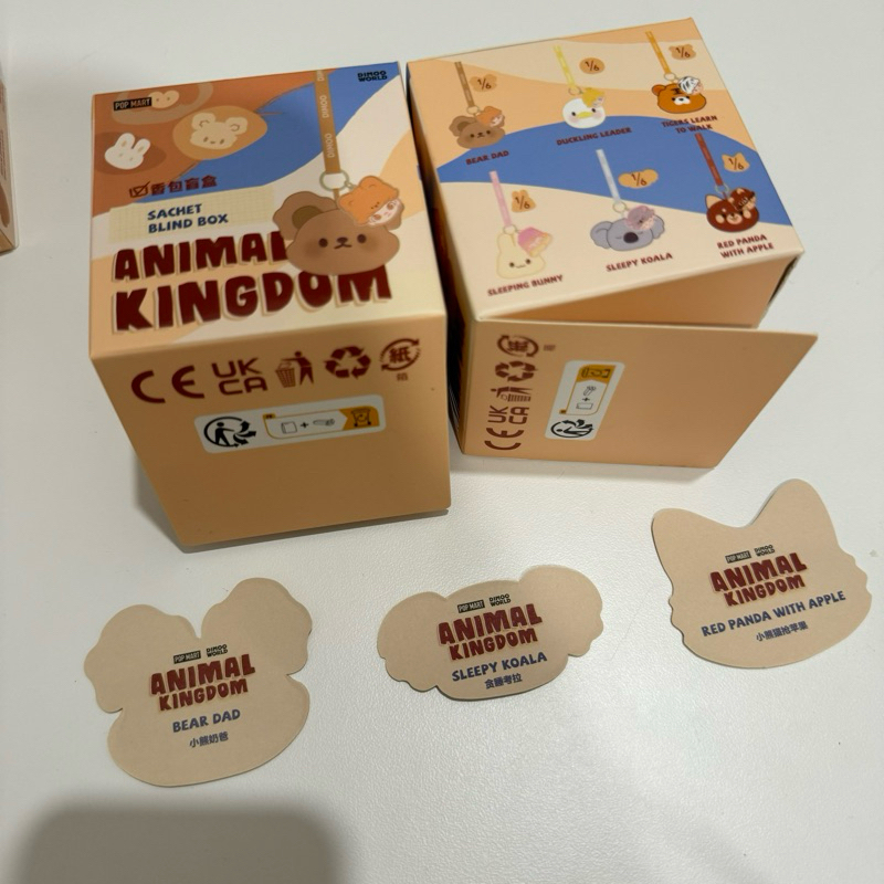 Jual Popmart Dimoo Animal Kingdom Bag Charm | Shopee Indonesia