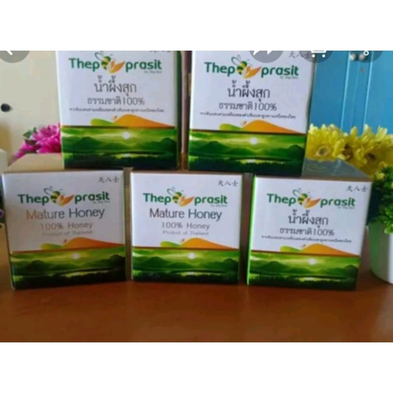 Jual madu thepprasit theprasit the prasit mature honey ori Thailand madu theprasit | Shopee ...