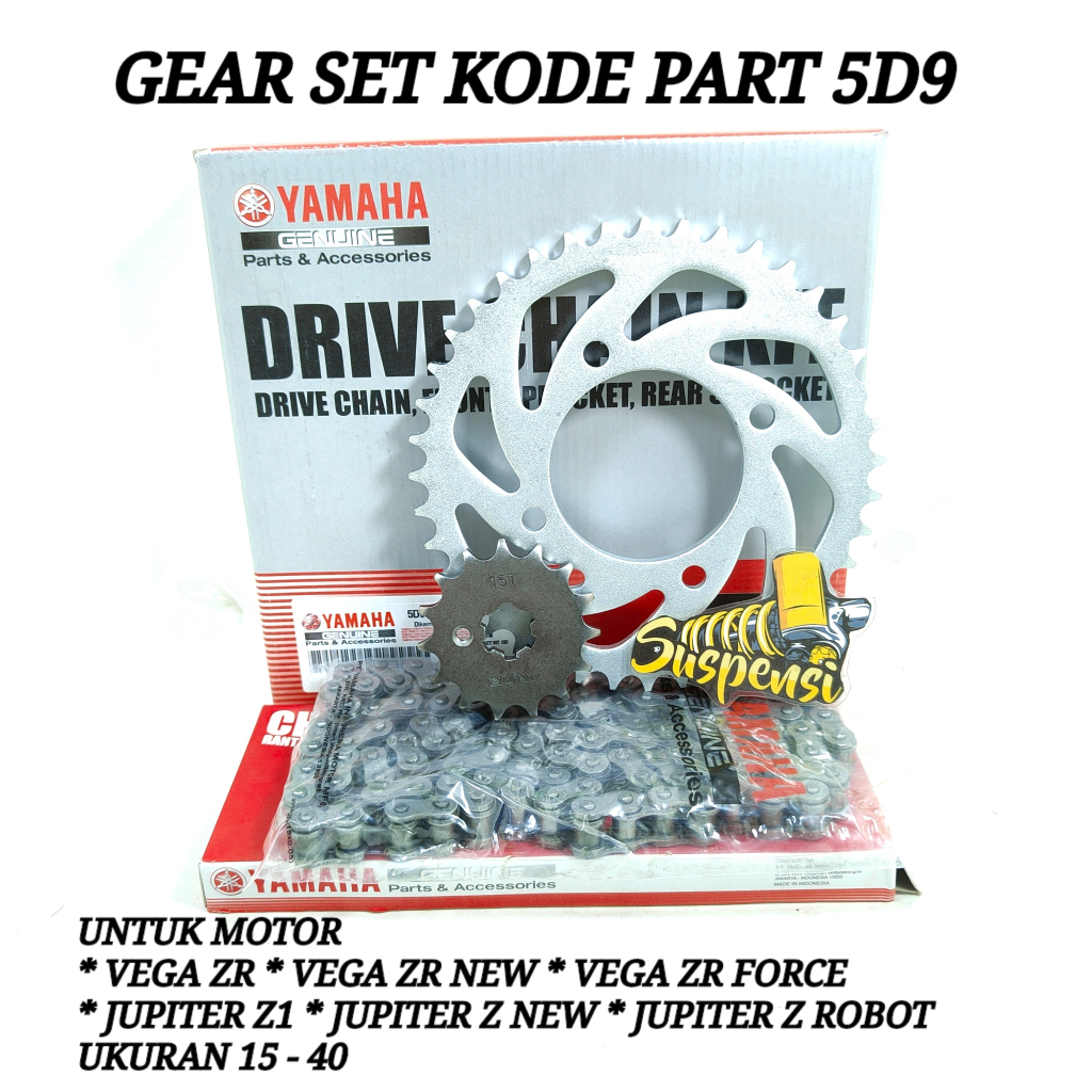 Jual gear set rantai motor Vega ZR Vega z1 Jupiter z1 Jupiter robot 5d9 ...