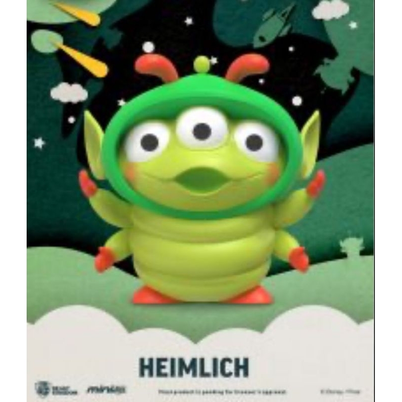 Jual Heimlich Toy Story Alien Remix Party Round 3 Beast Kingdom Disney ...