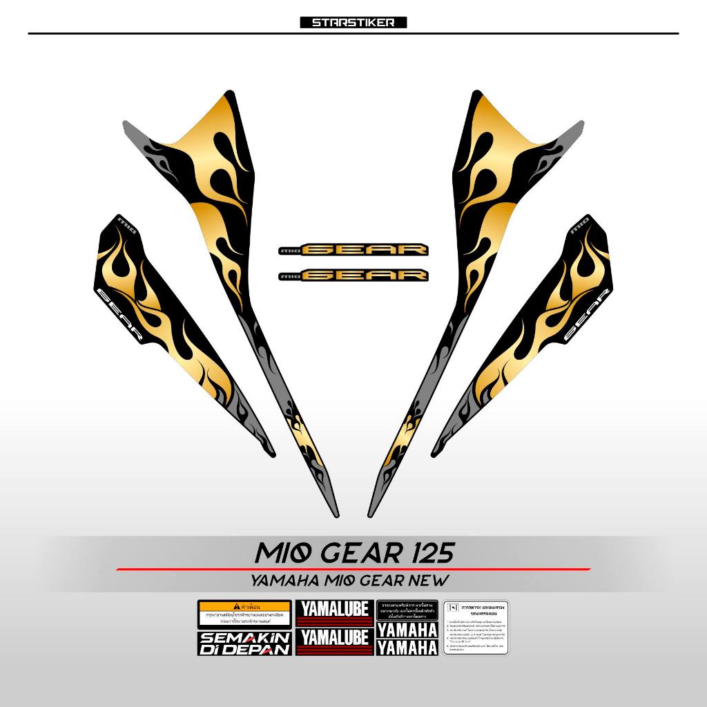 Jual STRIPING MIO GEAR MOTIF 4 / YAMAHA MIO GEAR 125 / API / TRIBAL ...