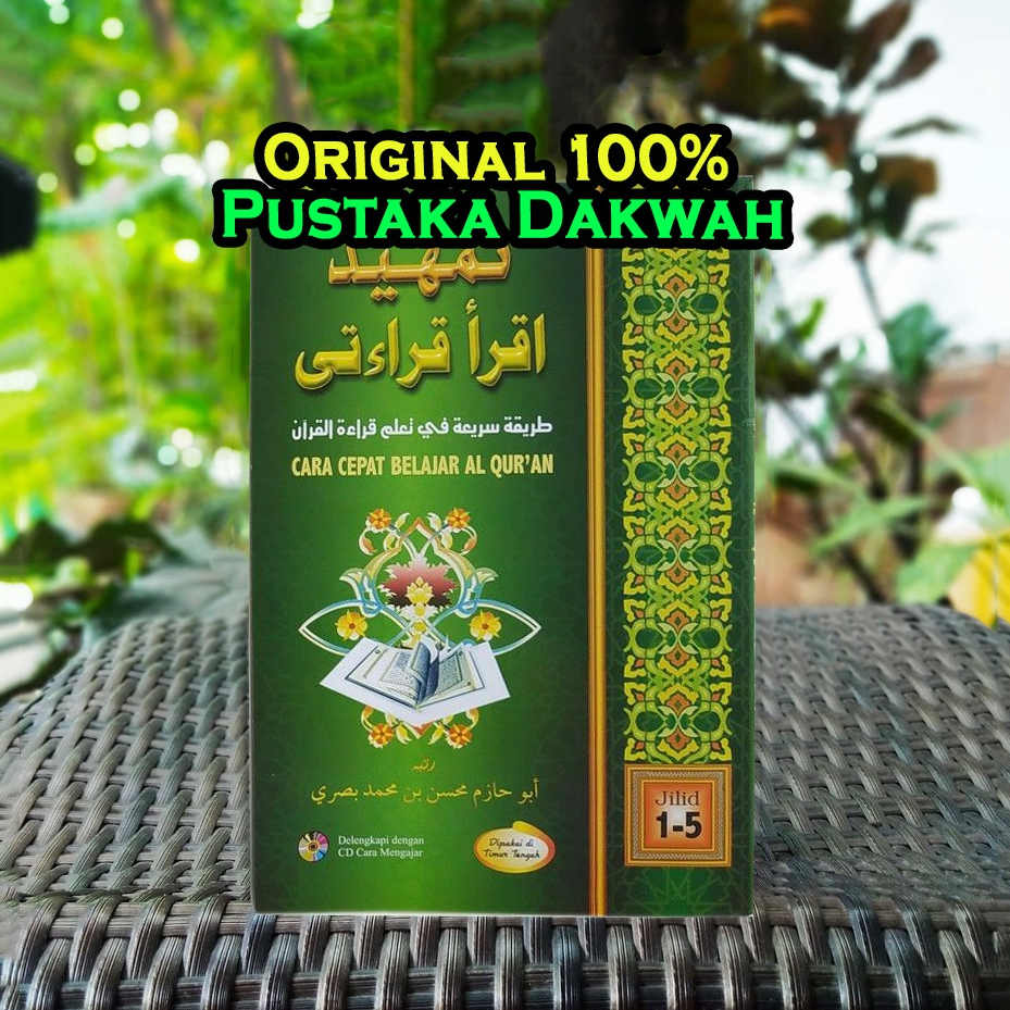 Jual Tamhid Iqro Qiroati Buku Tauhid Cara Cepat Belajar AlQuran Tamhid ...