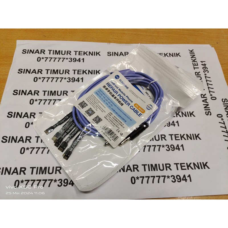 Jual KABEL POWER SUPPLY ANDROID SUNSHINE SS-905F ORI / CABLE POWER SUPLY ORIGINAL SUNSHINE ...