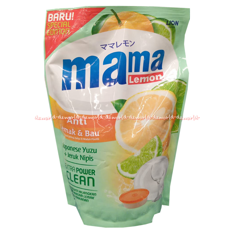 Jual Mama Lemon 680ml Anti Lemak Bau Japanese Yuzu Jeruk Nipis Extra ...
