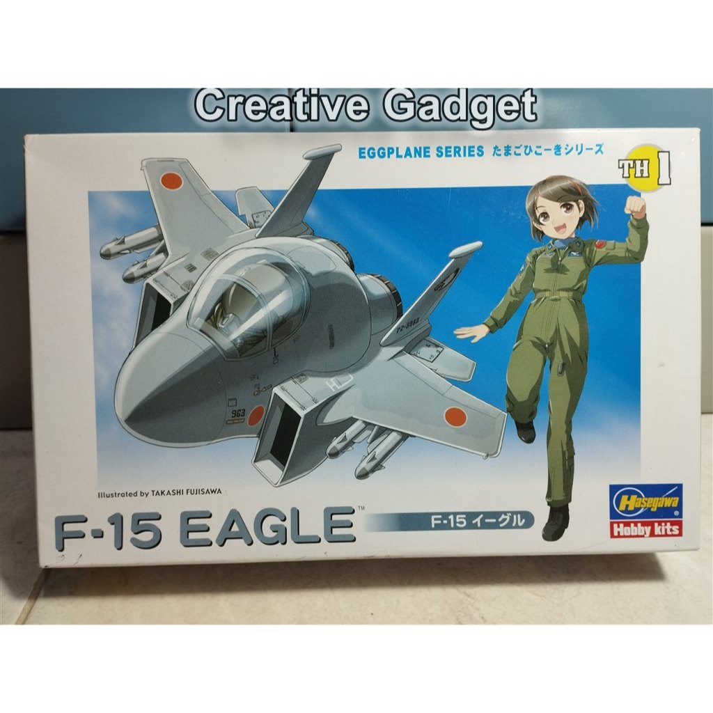 Jual US / Japanese F-15 Eagle Fighter Aircraft - Egg Plane Kit Hasegawa ...