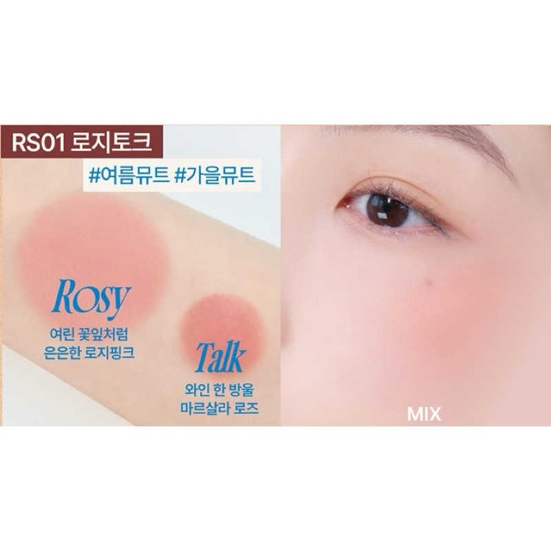 Jual READY NO PO FWEE MELLOW DUAL BLUSH CREAM BLUSH KOREA | Shopee ...