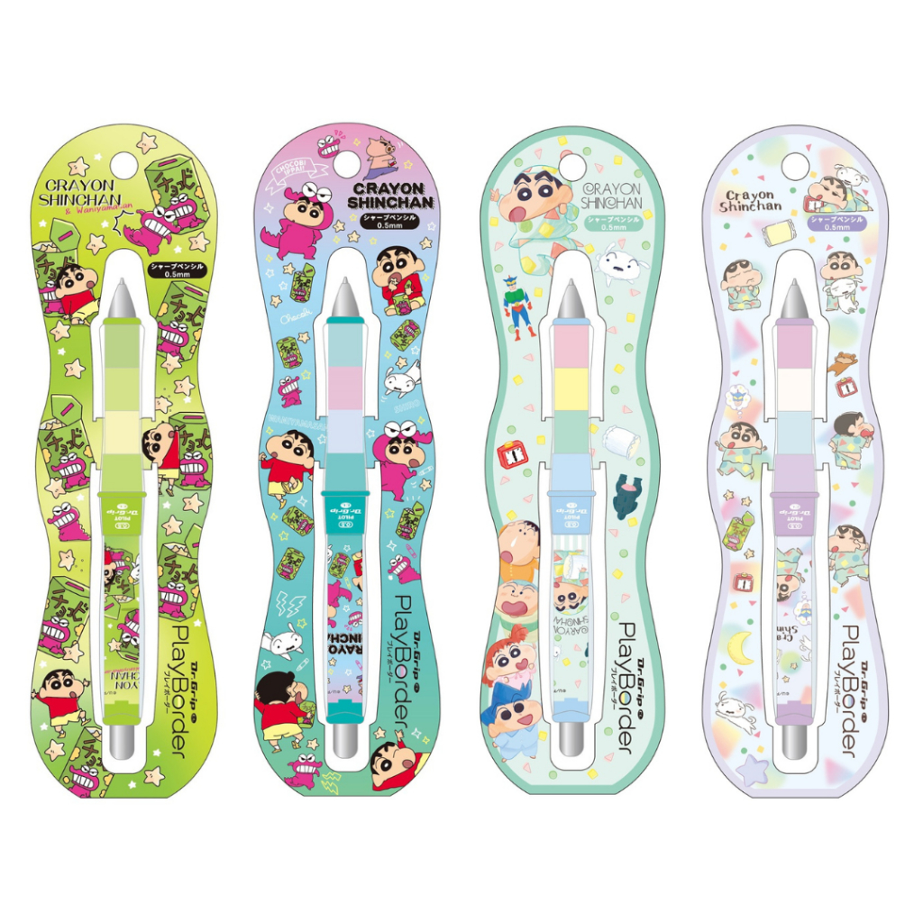 Jual Pilot Dr. Grip Play Border Crayon ShinChan Shin-Chan Mechanical ...