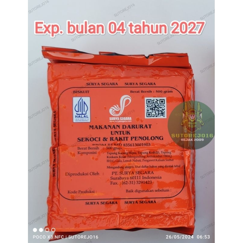 Jual Ransum makanan darurat sekoci kapal MRE mirip Ransum tni enertab ...
