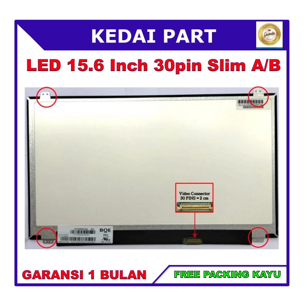 Jual LCD LED 15 Inch 15.6 Inch Slim 30 pin AB | Shopee Indonesia