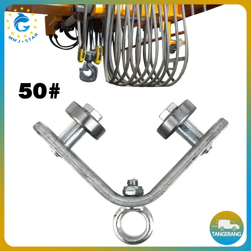 Jual Cable Kabel Trolley Troley Hanger V Track Untuk Hoist Crane | Shopee Indonesia