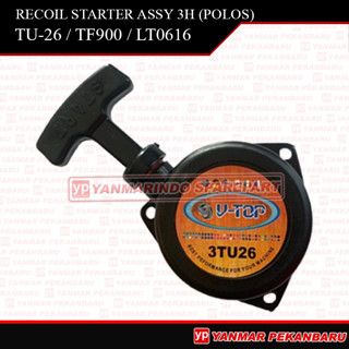 Jual TU26 Recoil Starter Assy Cap Engkol Tarikan Engkol 3 lubang POLOS Mesin Semprot Hama TASCO ...