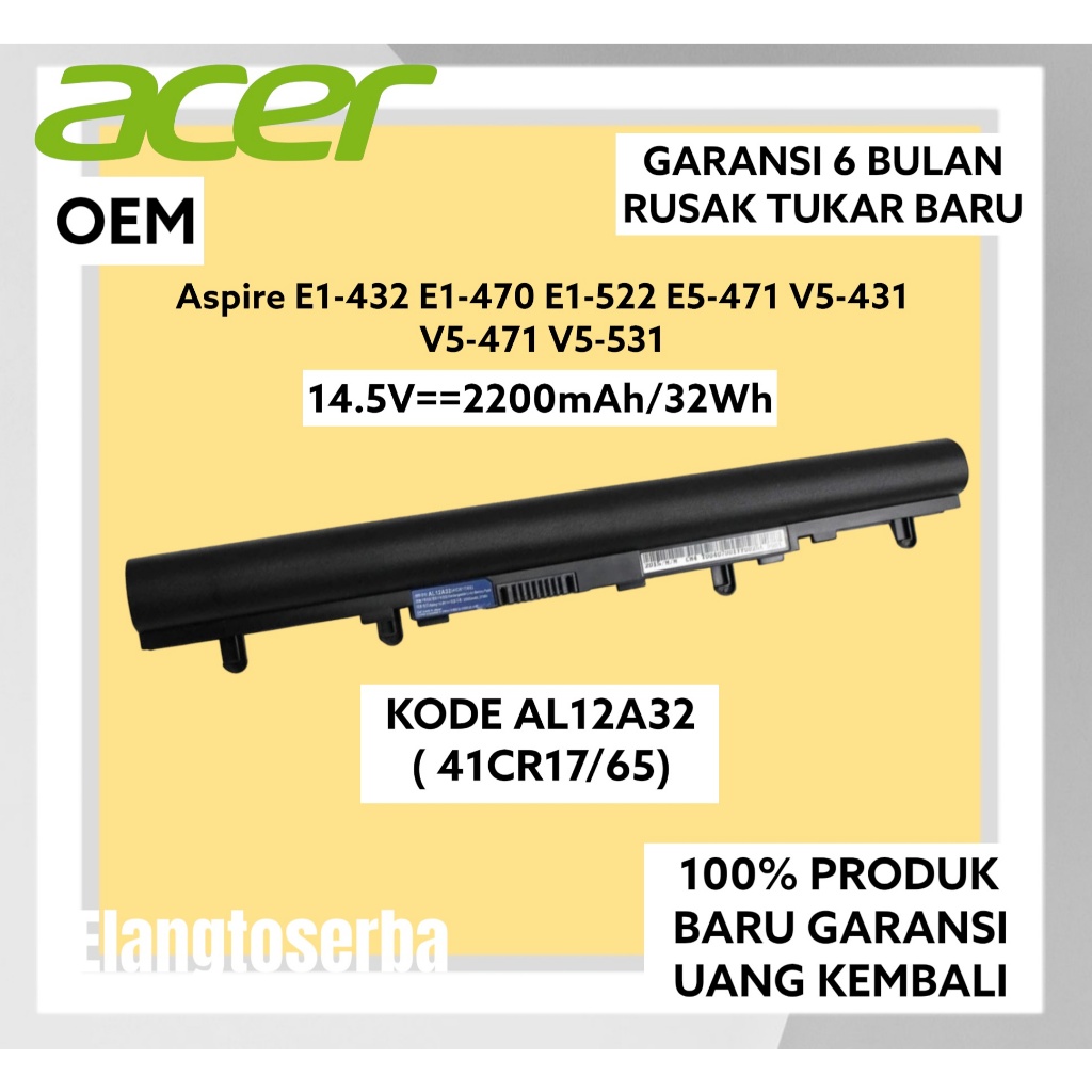 Jual BATERAI BATTERY LAPTOP ACER Aspire E1-410, E1-422, V5-431, V5-471 ...