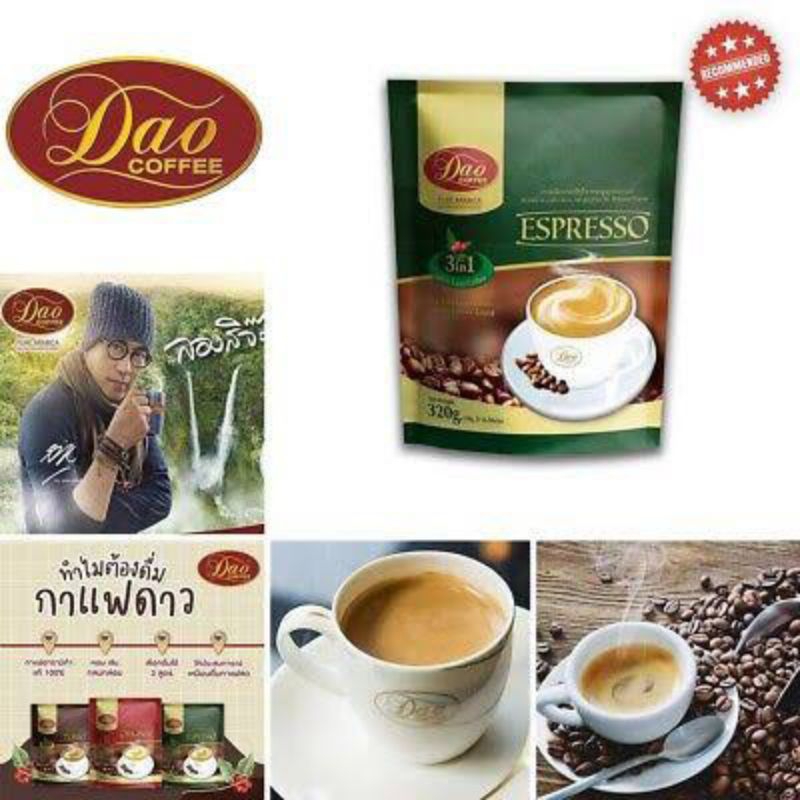 Jual Dao Coffee Pure Arabica 3in1 Instan Kopi Ecer Sachet | Shopee ...