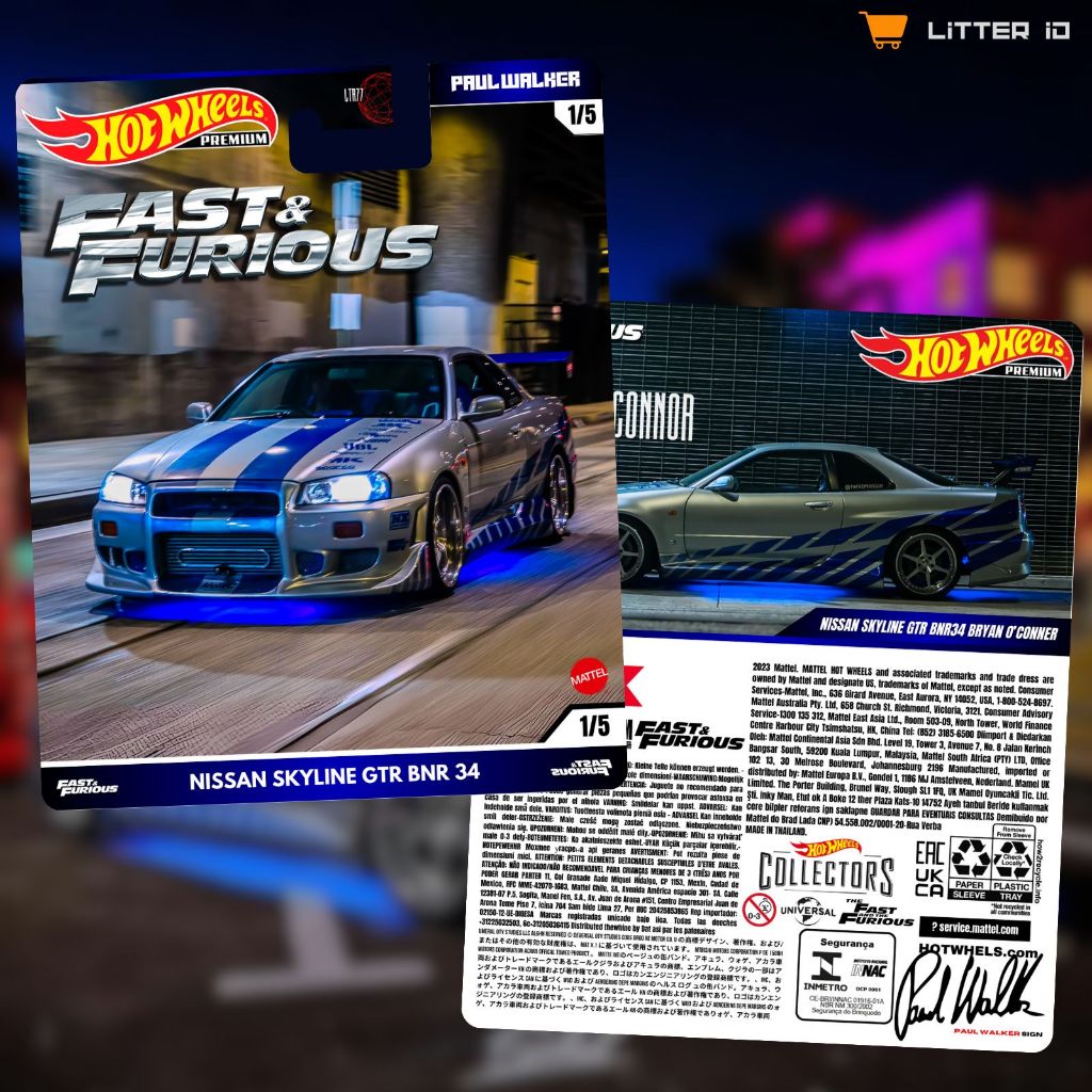 Jual Custom Card Hotwheels Nissan Skyline GTR R34 Iconic | Shopee Indonesia