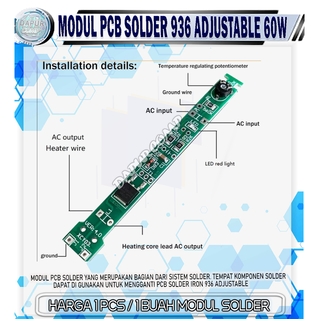 Jual MODUL PCB SOLDER IRON 936 60W / SOLDER IRON 60W ADJUSTABLE ...