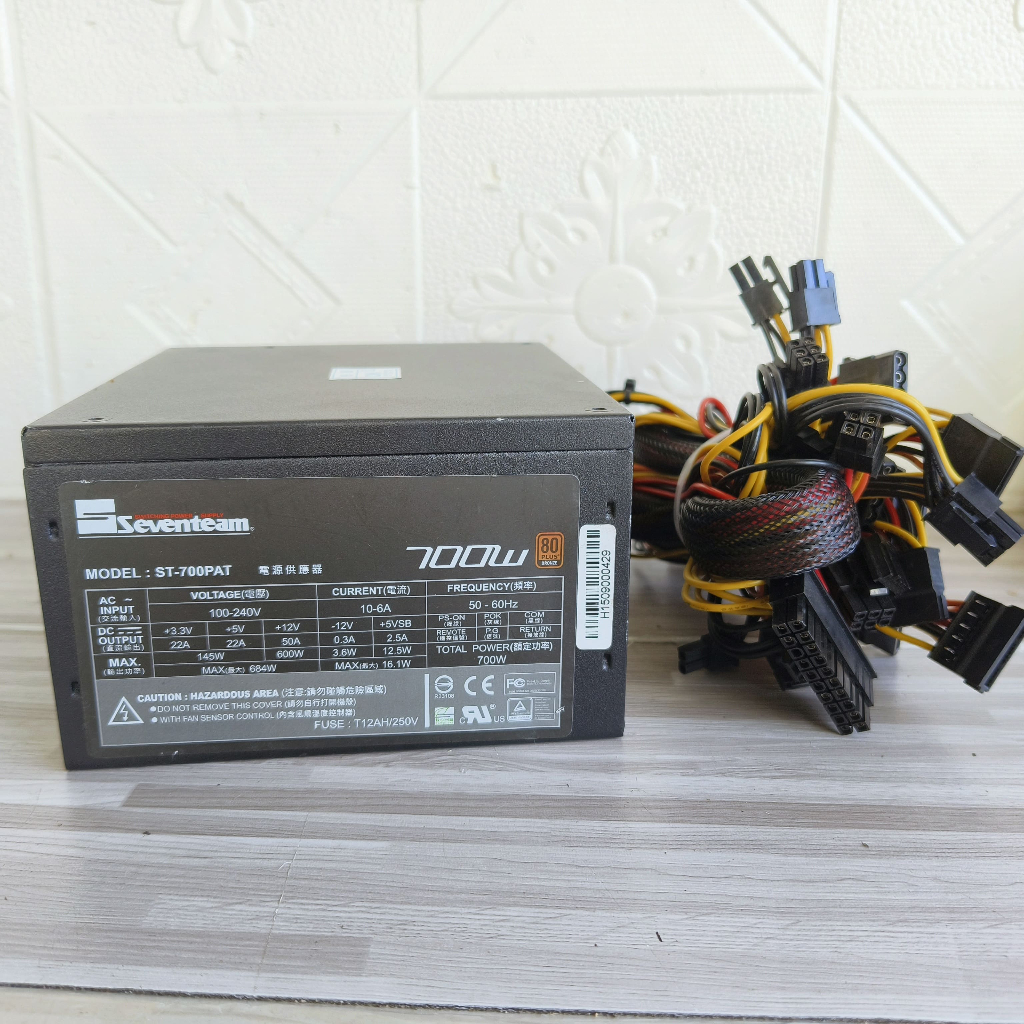 Jual PSU GAMING SEVENTEAM 700W 80+ BRONZE | Shopee Indonesia