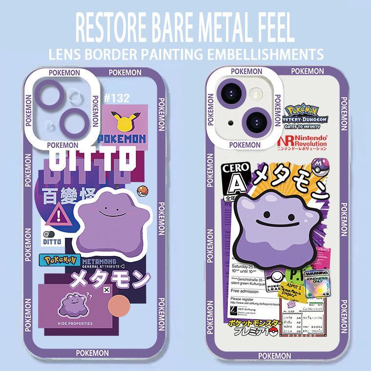 Jual #M22 Ip 11 Casing Handphone Pokemon Oitto Protector Camera ...