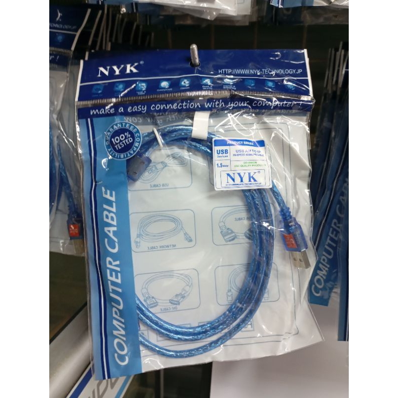 Jual kabel cas stik ps3 NYK | Shopee Indonesia