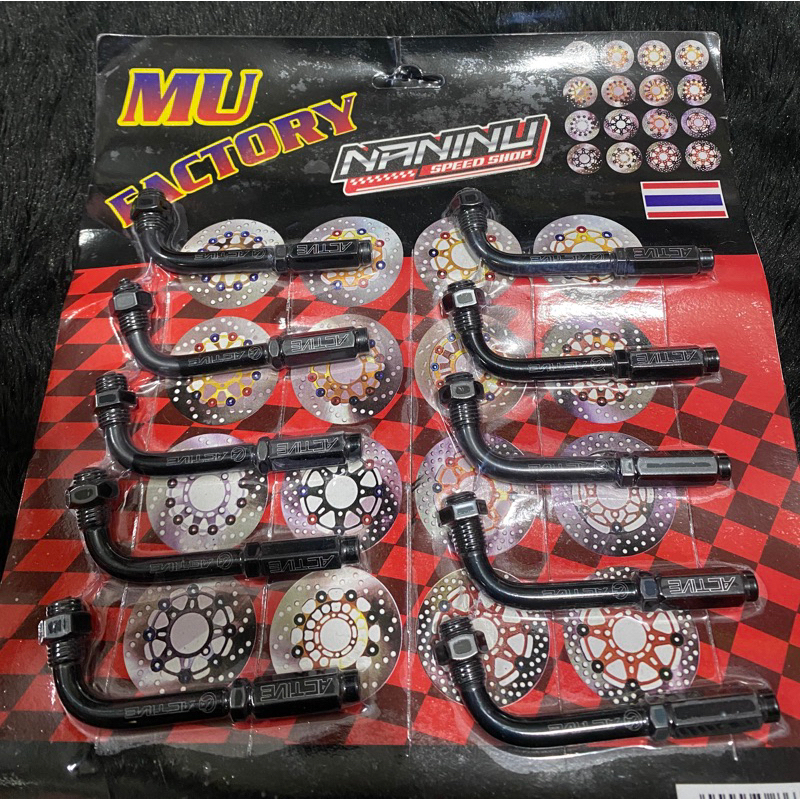 Jual L Gas Aktive Black | Shopee Indonesia