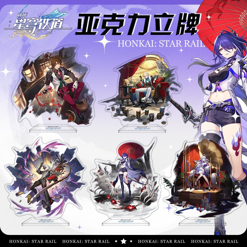 Jual Honkai StarRail Standee Blade Aventurine Firefly Sunday Mydei ...