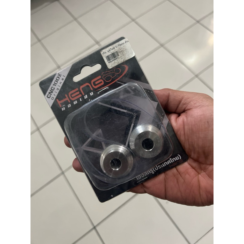 Jual bousing as roda depan stainles grand filano hybrid heng | Shopee ...