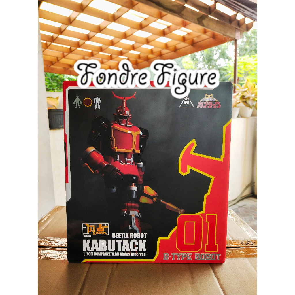 Jual ORIGINAL FLASH POINT B-ROBO KABUTACK B-ROBOTS No.1 ACTION FIGURE ...