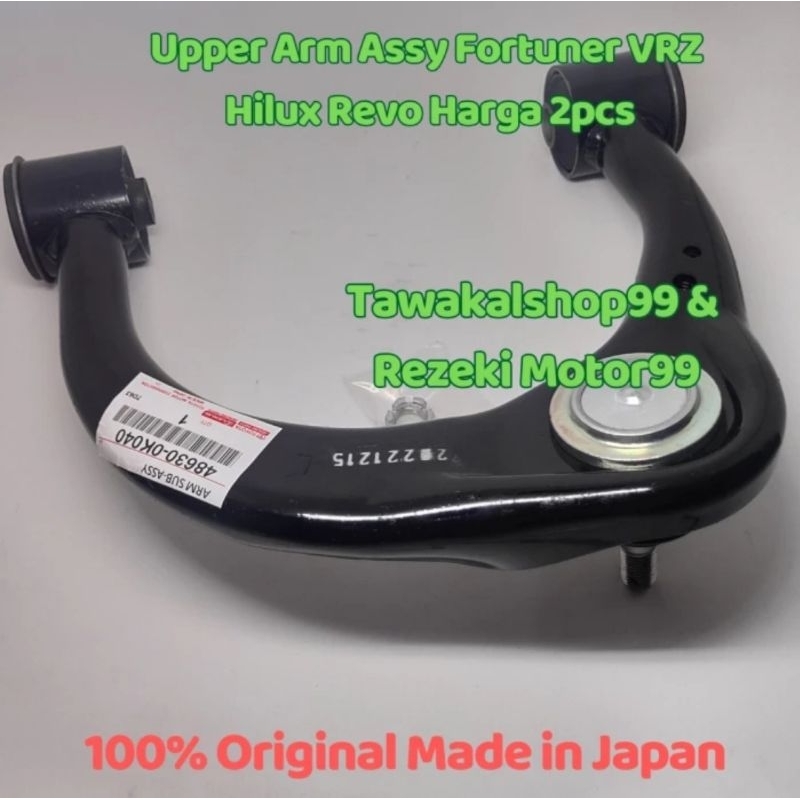 Jual UPPER ARM SAYAP ATAS TOYOTA FORTUNER VRZ HILUX REVO HARGA SATUAN ...