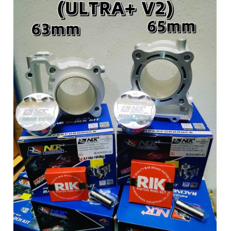 Jual NLK BLOCK ULTRA+ V2 SIZE 63MM & 65MM/BLOK SEHER CERAMIC UNTUK ...