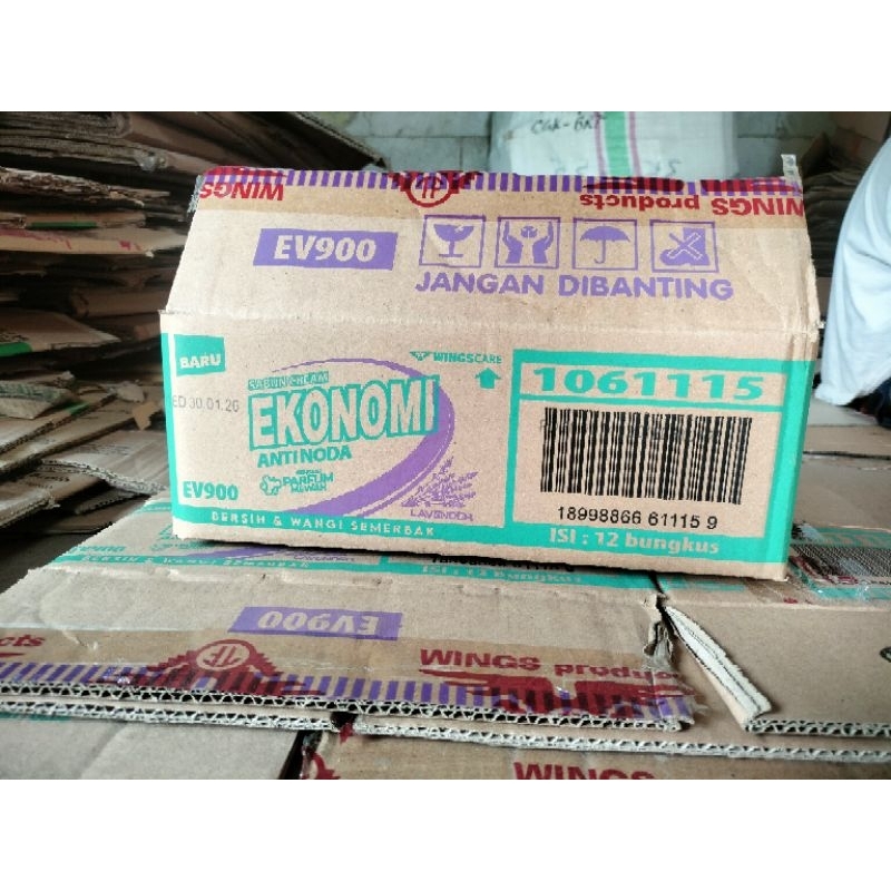 Jual Kardus bekas sabun ekonomi ukuran 12x18x30 TEBAL | Shopee Indonesia