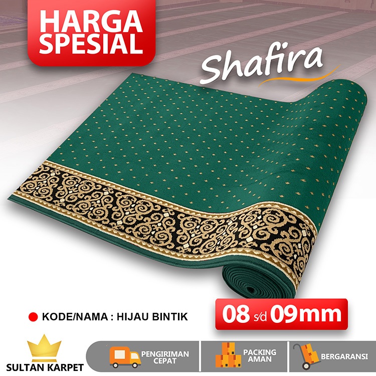 Jual Harga Karpet Masjid Terlengkap & Harga Terbaru Juli 2026 | Shopee ...