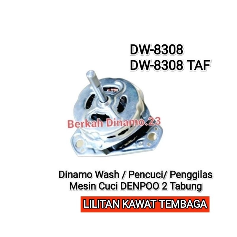 Jual Dinamo Pencuci Wash Mesin Cuci DENPOO DW-8308 / DW-8308 TAF Motor ...