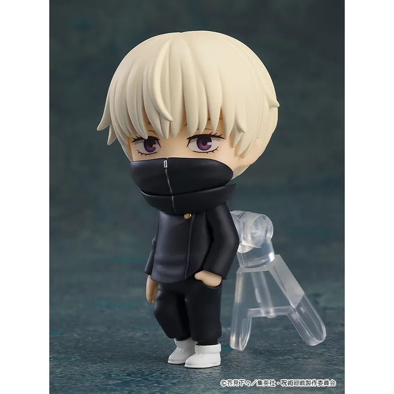 Jual Nendoroid Surprise Inumaki Toge - Jujutsu Kaisen [Random Bonus ...