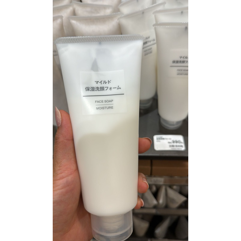 Jual PO!! Muji Face soap moisture & uncented original jepang | Shopee ...