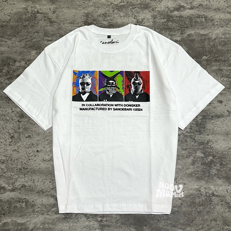 Jual Dongker - Ceriwis Necis 2024 Tshirt - White | Original Merchandise ...