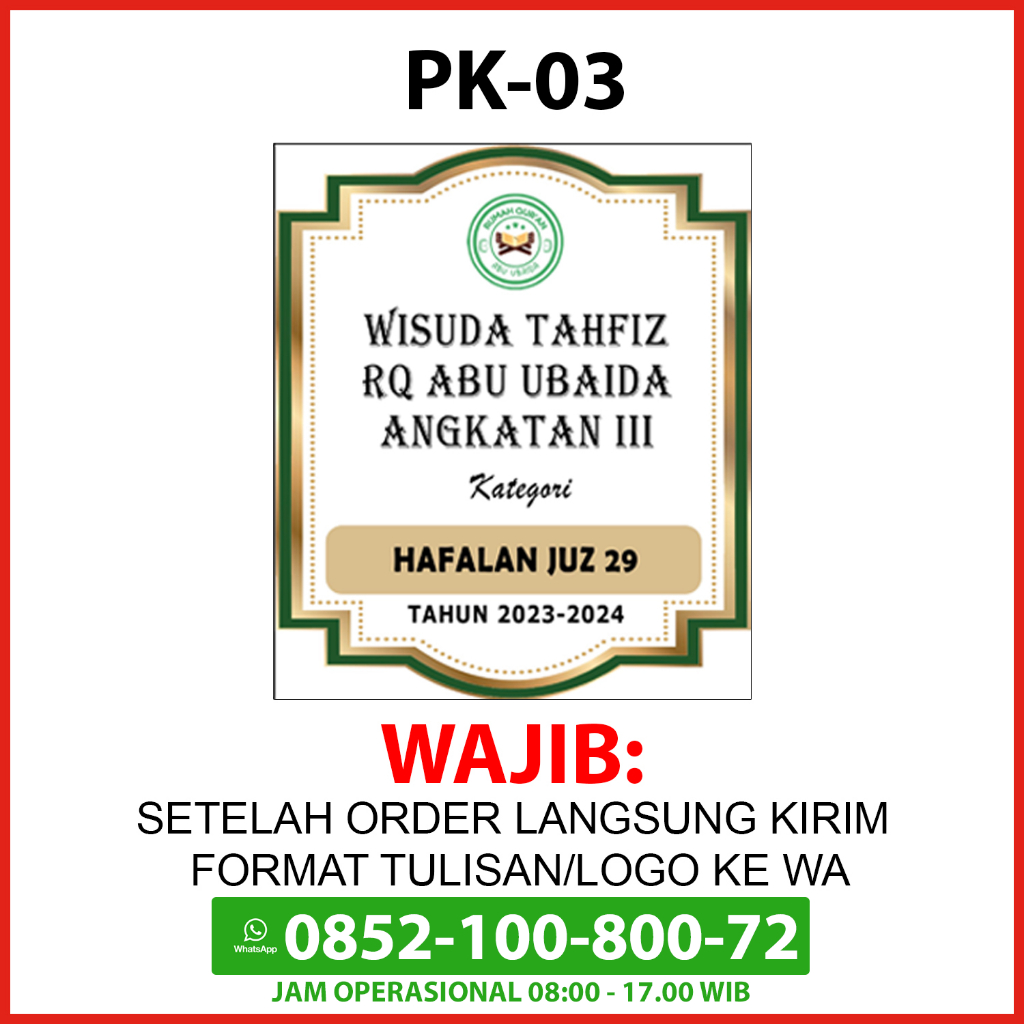 Jual Stiker Label Piala Akrilik | Shopee Indonesia