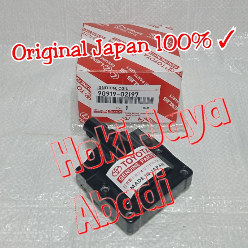 Jual Ignition Coil Koil Kuil Pengapian Busi Toyota Kijang Kapsul 7K Efi ...