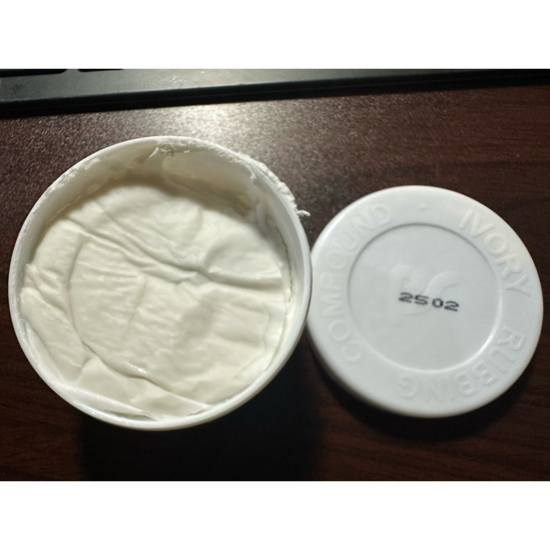 Jual RABIN / RUBBING COMPOUND IVORY UNTUK BARET HALUS | Shopee Indonesia