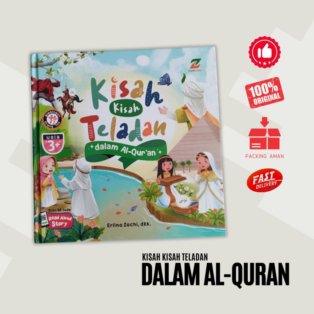 Jual Kisah-Kisah Teladan dalam Al-Quran - (Ready) | Shopee Indonesia
