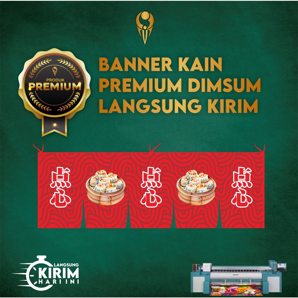 Jual BANNER KAIN PREMIUM DIMSUM - SOLDIMPRO | Shopee Indonesia