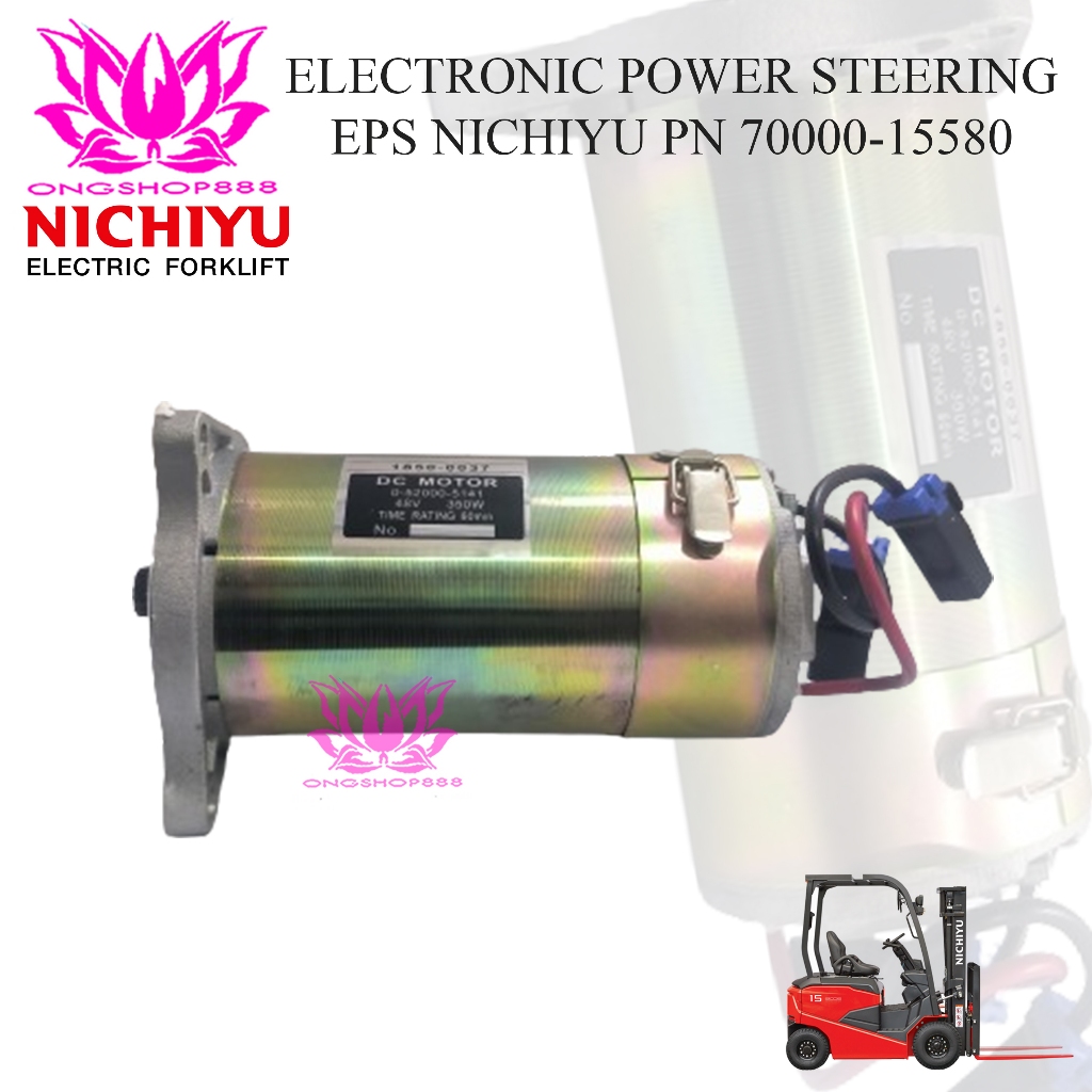 Jual EPS Nichiyu FB10-18 Forklift Counter Balance 70000-15580 Steering ...