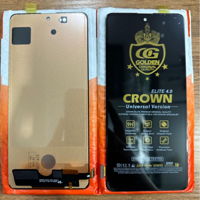 Jual LCD TS FULLSET SAM A71/A715F/M51 BIG GLASS INCELL HITAM | Shopee ...